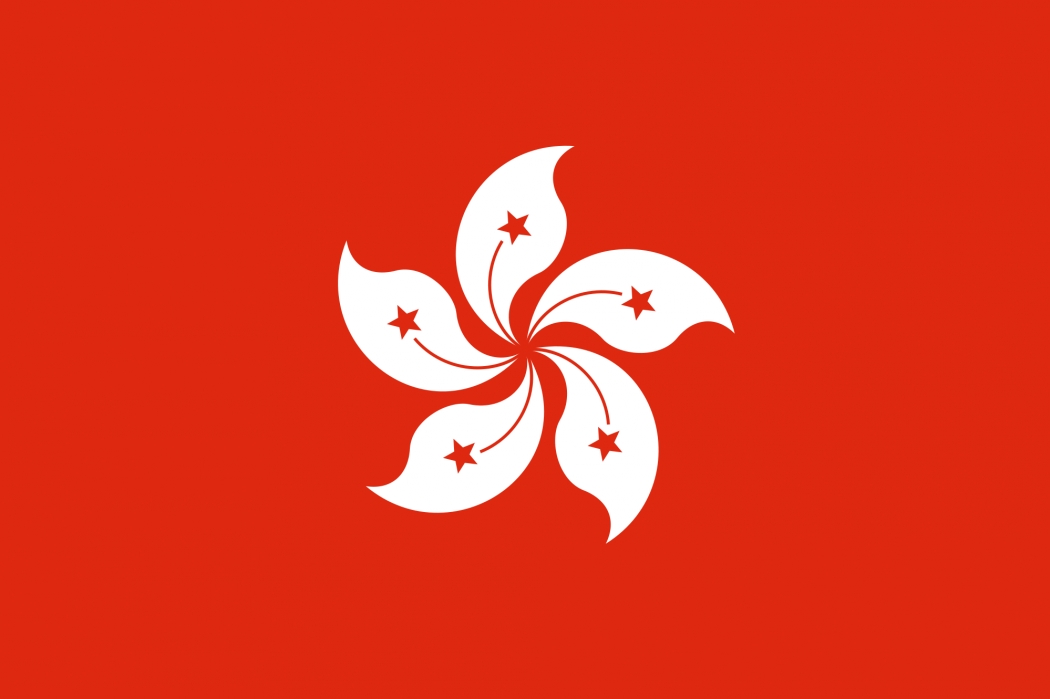 Hong Kong flag 90 x 150 cm