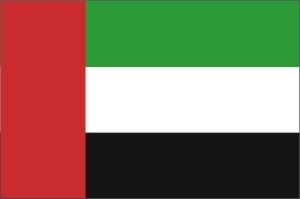 For. Arab. Emir. flag 90 x 150 cm